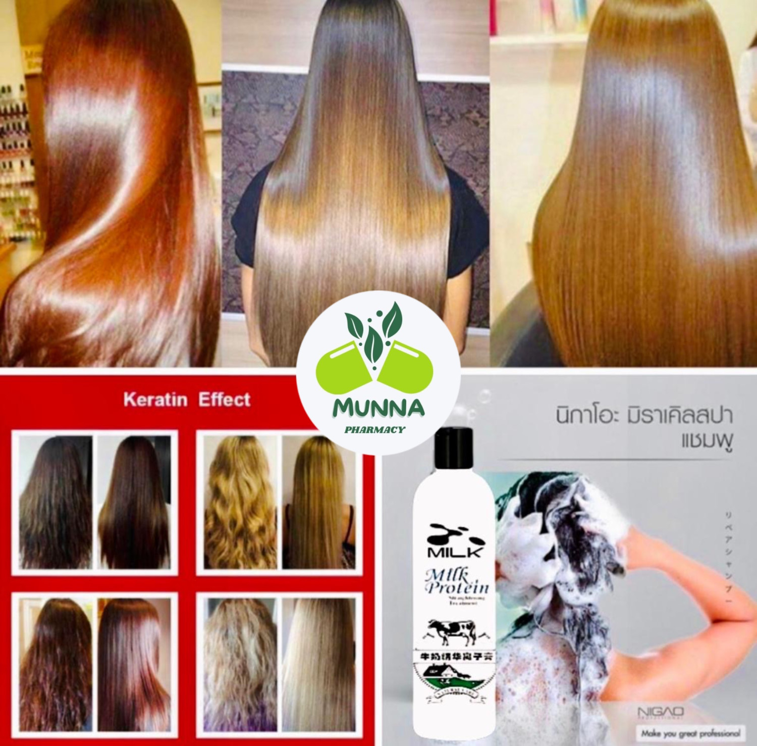 Milk Protein Hair Rebonding Cream | Daraz.com.bd