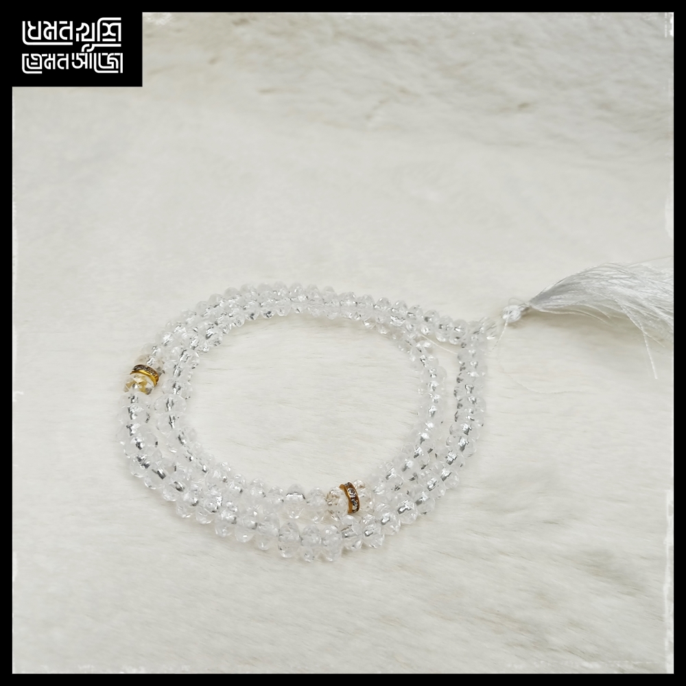 Islamic Product - High Quality Plastic'S Crystal Shape Small Size ...