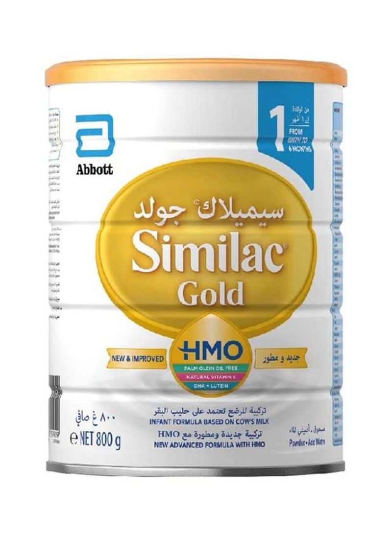 Similac Gold Stage 1 HMO Infant Milk Formula 800gm, Made in Dubai