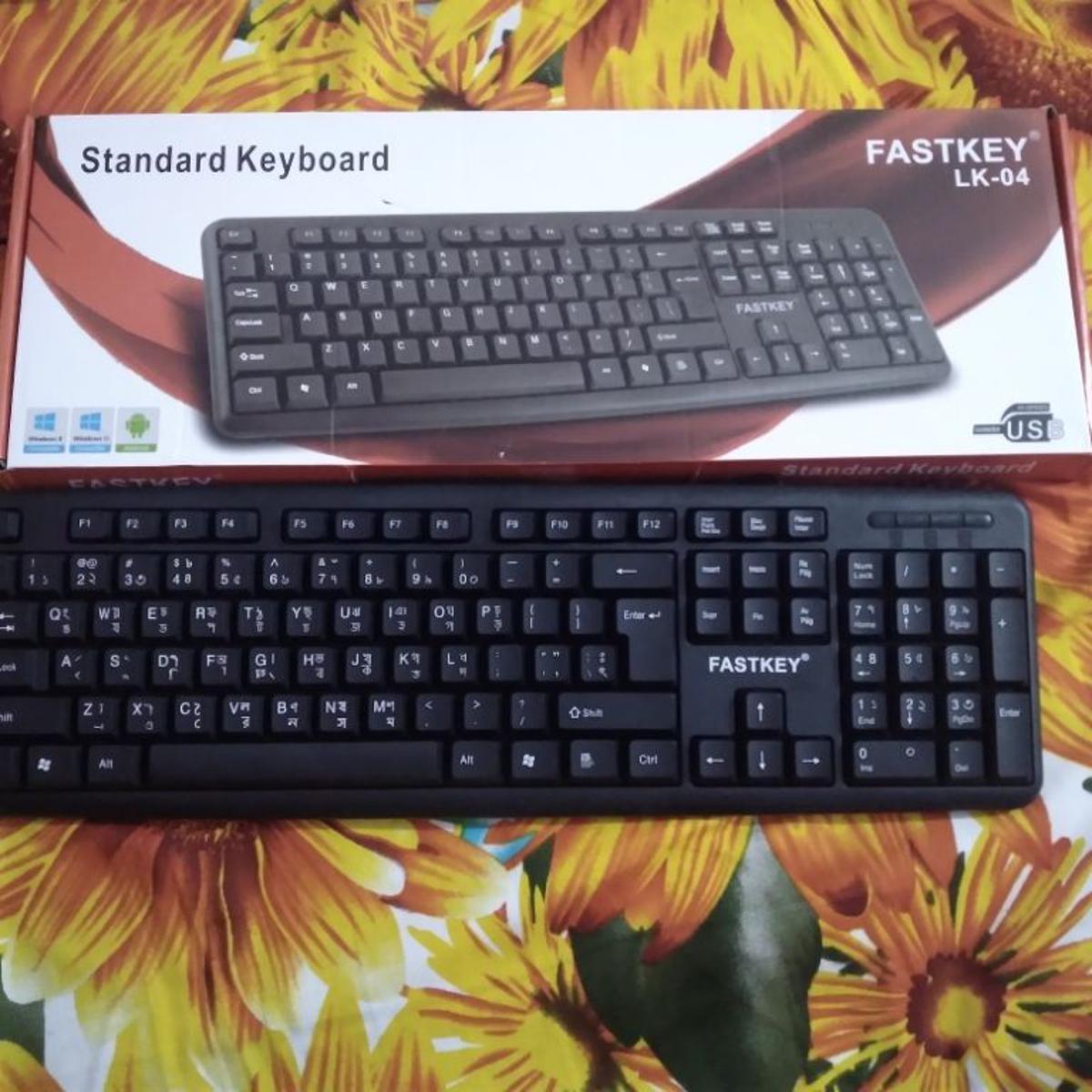 Fastkey LK 04 Comfortable Desktop Keyboard | Daraz.com.bd