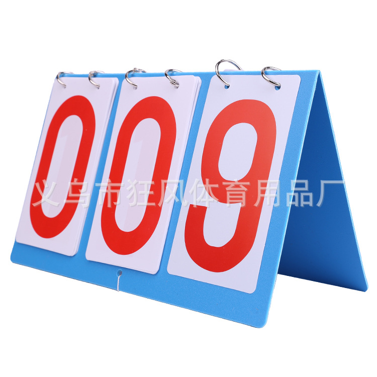 Multifunctional Scoreboard Two-Position Three-Position Four-Position ...