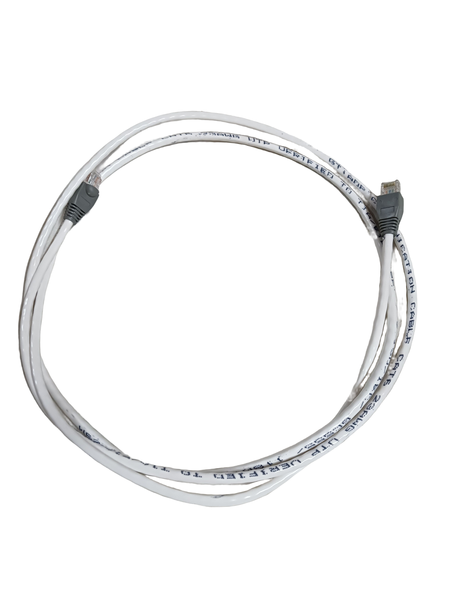 2 meter lan cable cat-6 Ethernet cable | Daraz.com.bd