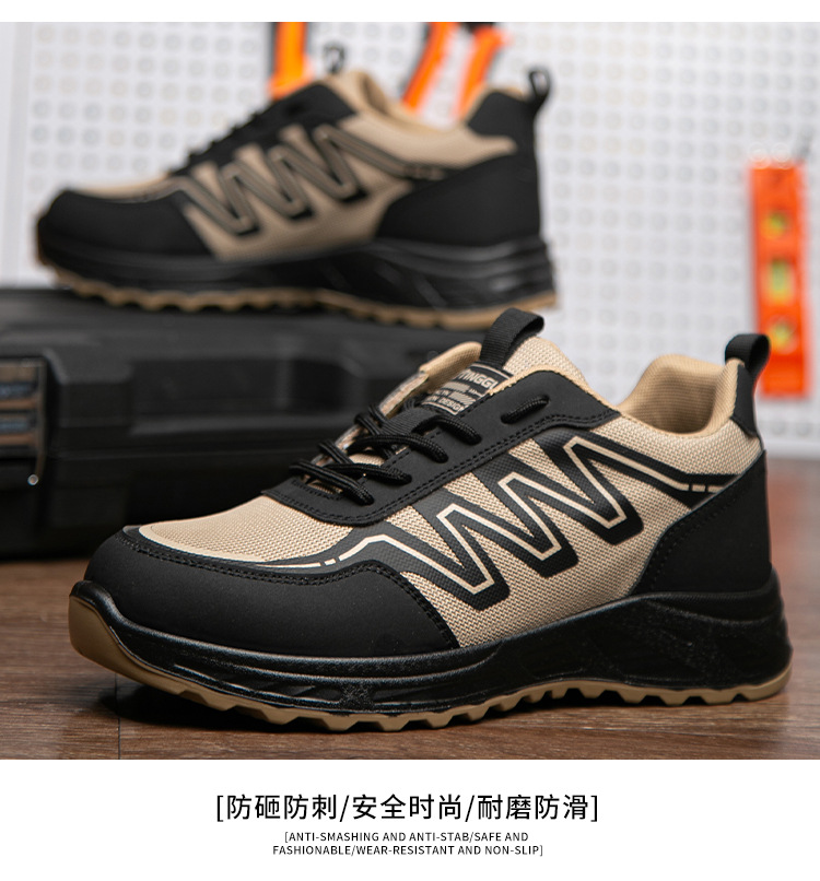 Tinggu T26 Safety Shoes price in Bangladesh - Safestallbd