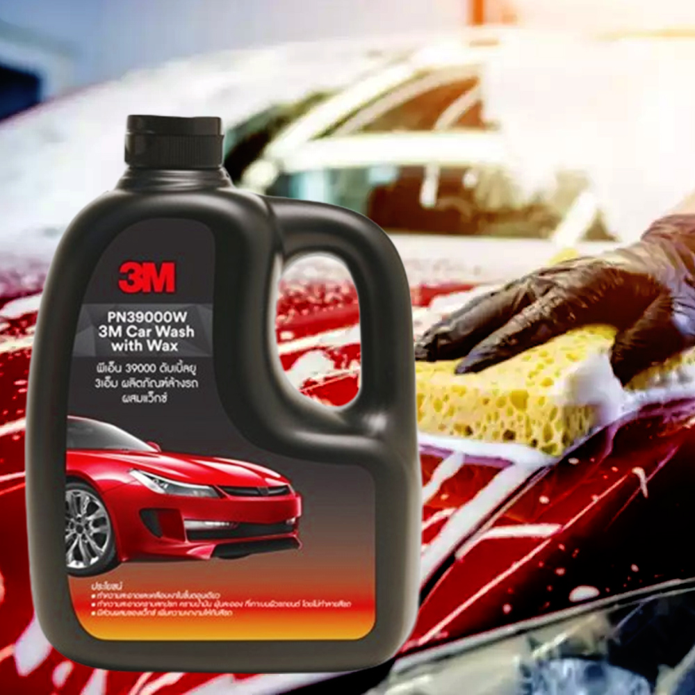 3M Car Wash Shampoo With Wax | Daraz.com.bd