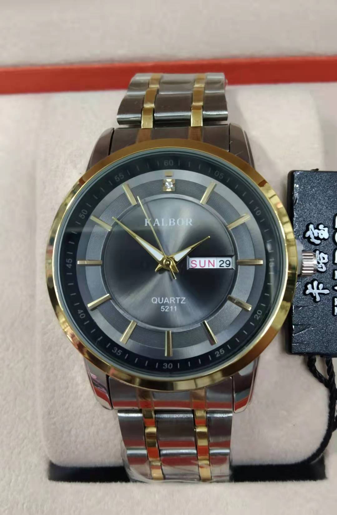 Kalbor chain clock for 100% Waterfur boys with dates and bars | Daraz ...