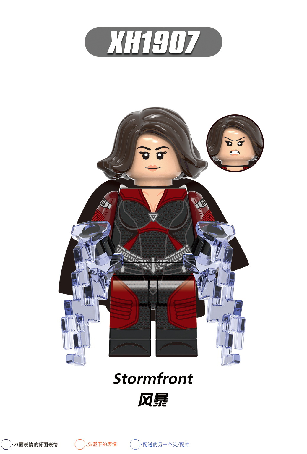 Single Sale The Boys Figures Building Blocks Homelander Starlight Maeve ...