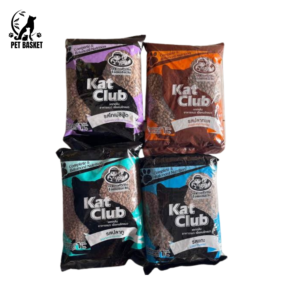 Kat Club Adult Cat Food 1 kg(Thailand) | Daraz.com.bd