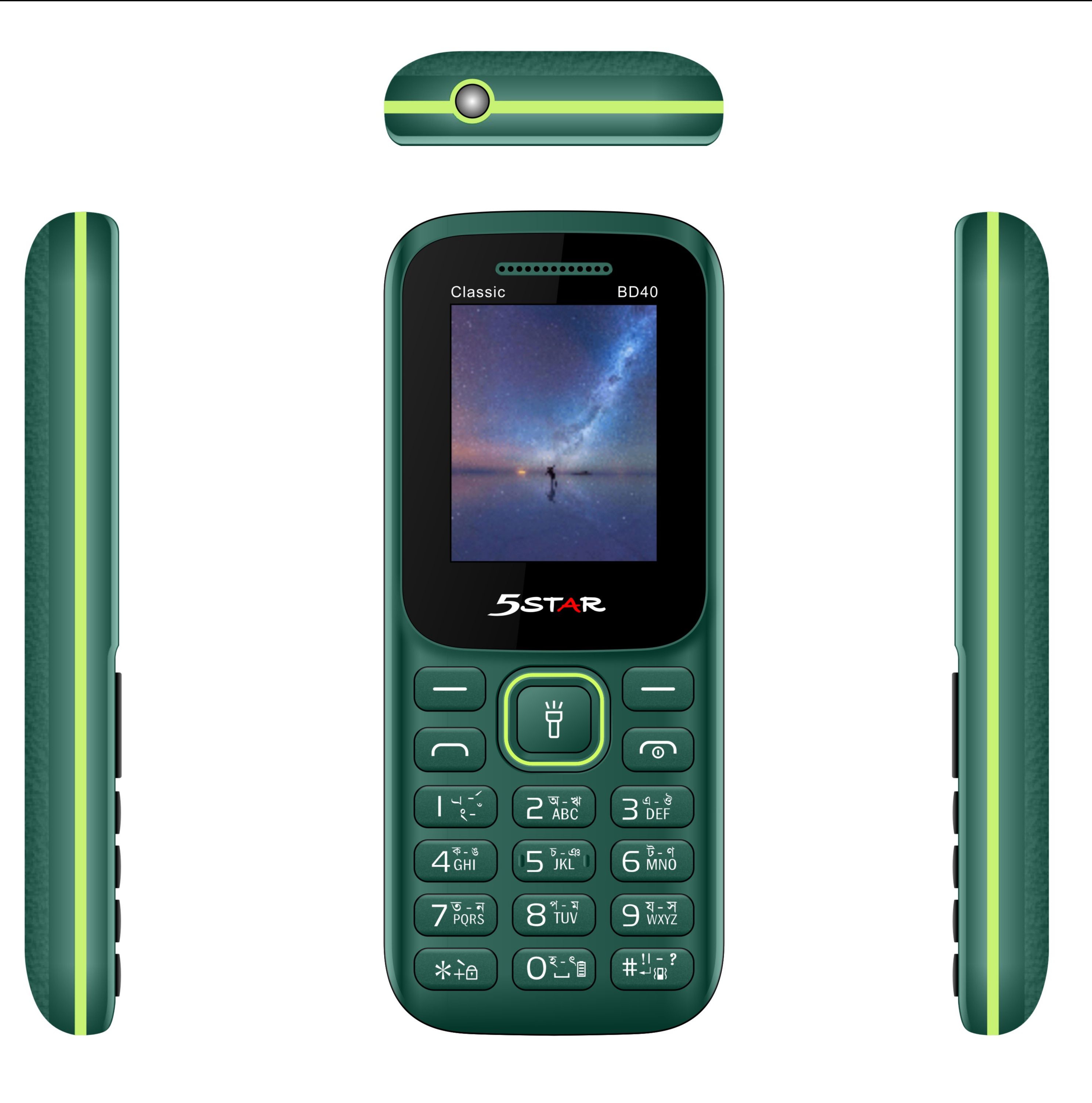 BD40 Dual Sim Feature Button Mobile Phone