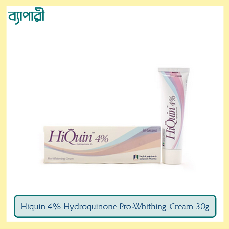 Hiquin 4% Hydroquinone Pro-Whithing Cream 30g 1 Pack | Daraz.com.bd