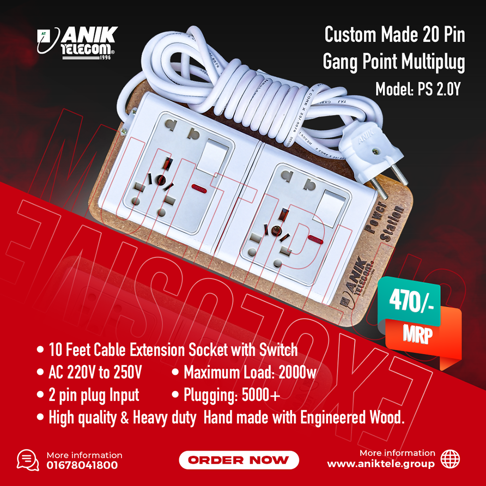 Multi Plug, 20 Pin, 13A, 10 Feet Cable | Daraz.com.bd