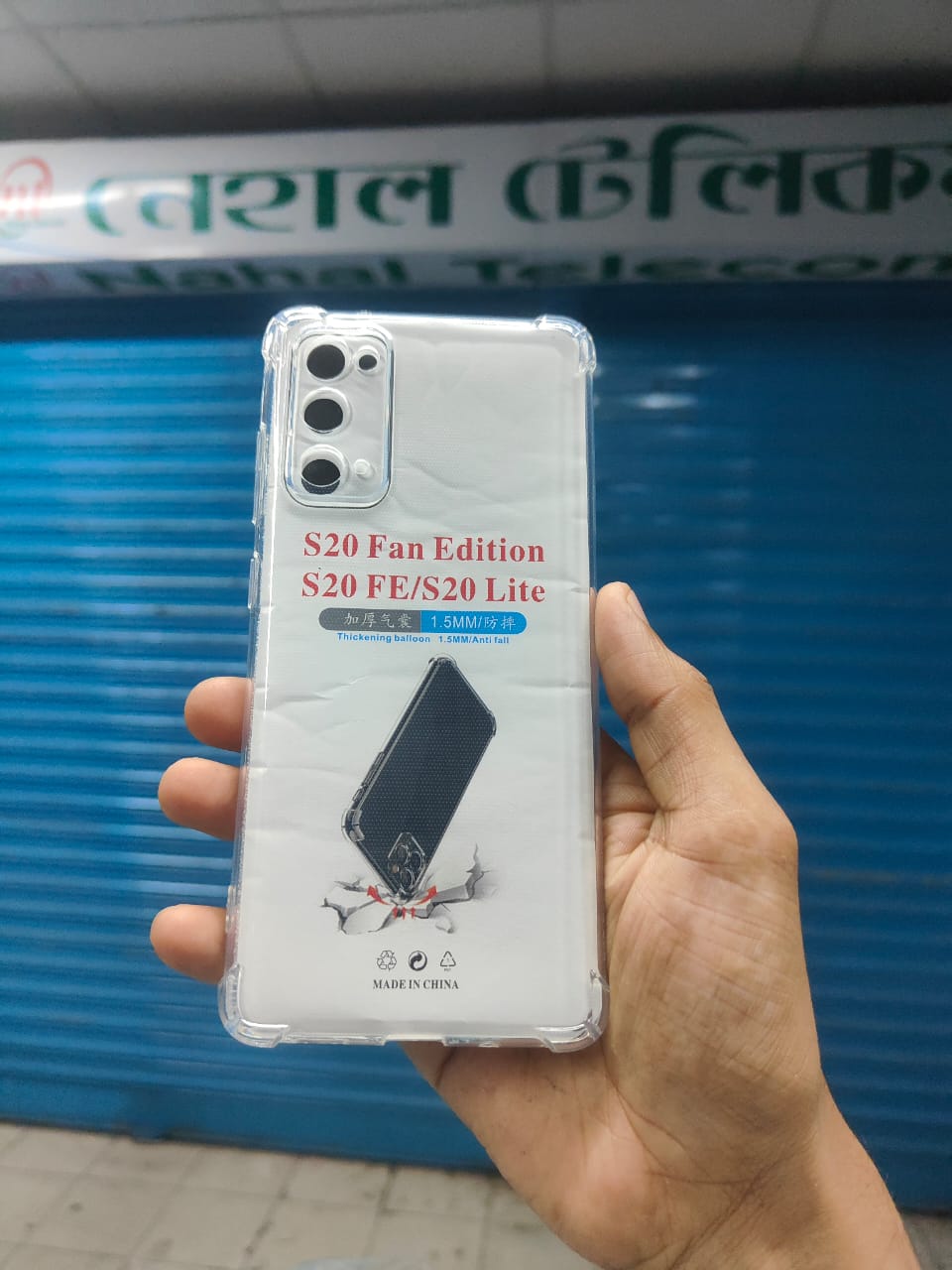 FOR SAMSUNG GALAXY S20 FE/SAMSUNG GALAXY S20 FE 5G TRANSPARENT BACK ...