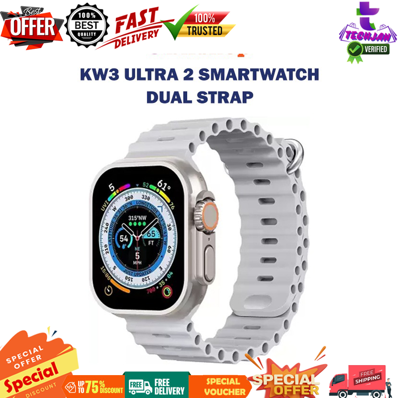 KW3 ULTRA 2 SMARTWATCH DUAL STRAP SMARTWATCH | Daraz.com.bd