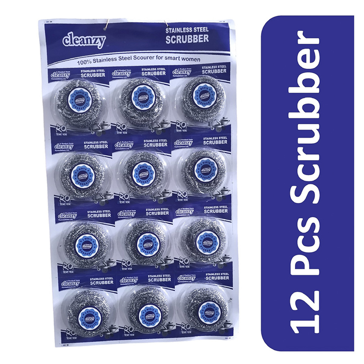 Cleanzy - Buy Cleanzy at Best Price in Bangladesh | www.daraz.com.bd