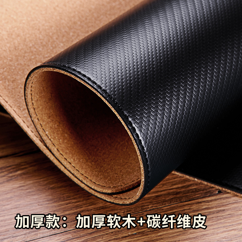 Carbon fiber grain large desk mat computer desk mat PVC leather mouse ...