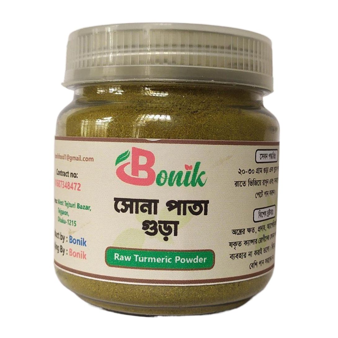 Sona Pata Gura -100gm | Daraz.com.bd