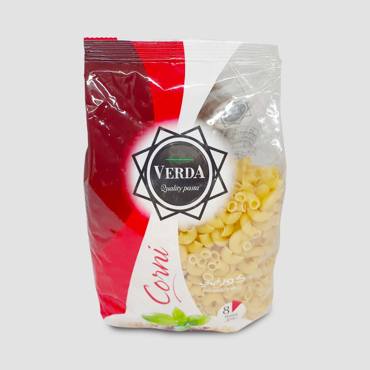 Verda Products at 25% Off on Daraz | Buy Online
