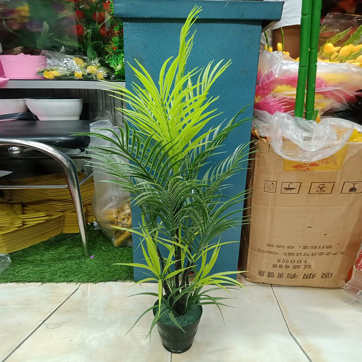 Artificial Plastic Plant Tree-33 | Daraz.com.bd