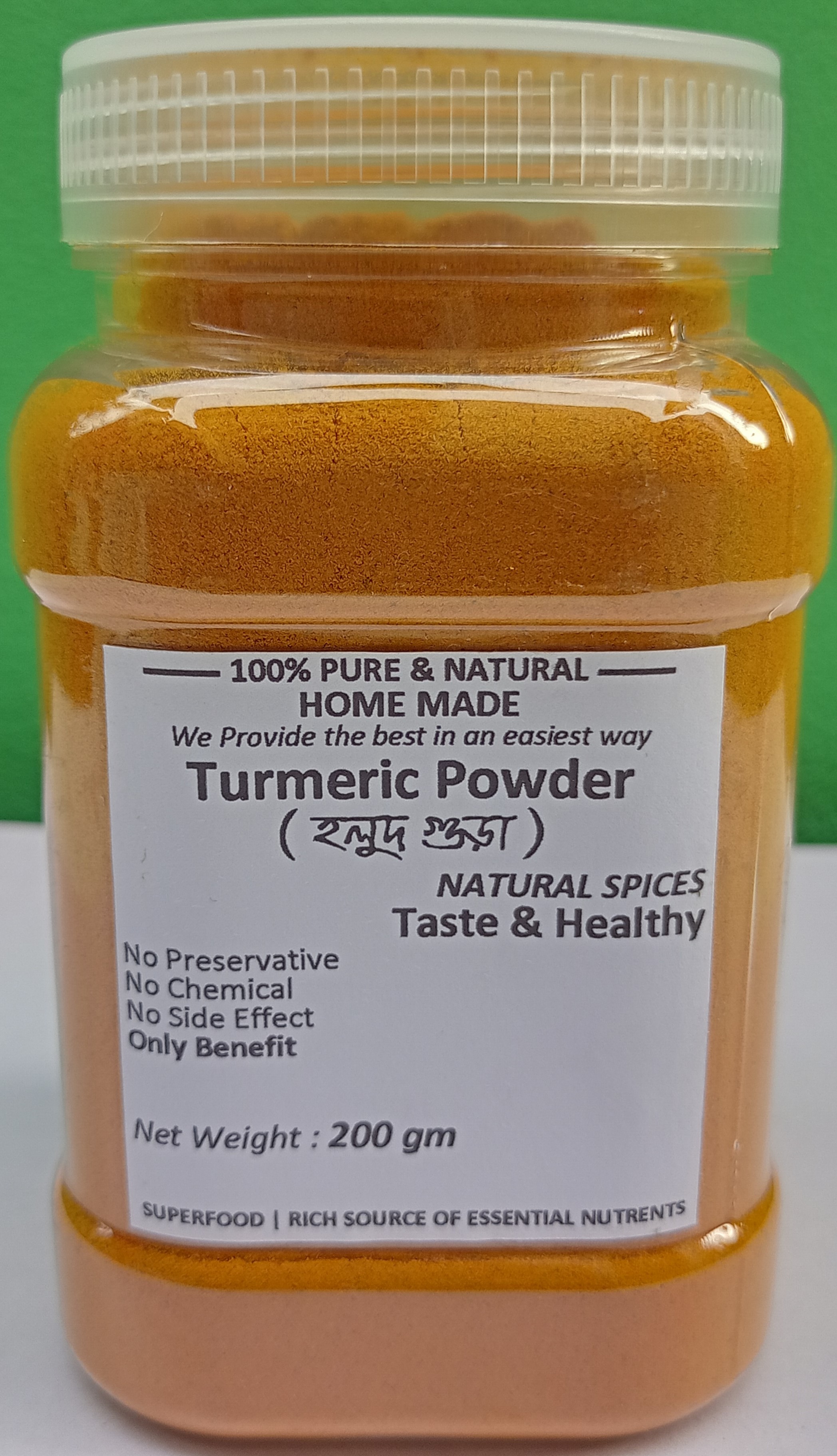 Fresh Turmeric Powder, Pure Holud Gura, Holdi Gura - 200 gm | Daraz.com.bd