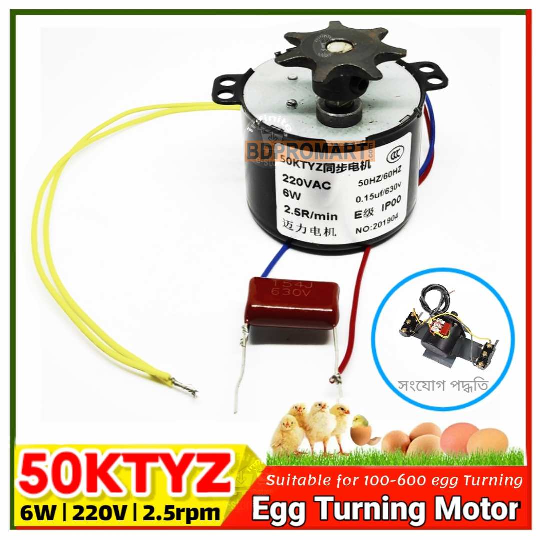 Egg Turning Motor AC Motor 220V CW/CCW 2.5rpm Mini Synchronous Motor 6W ...