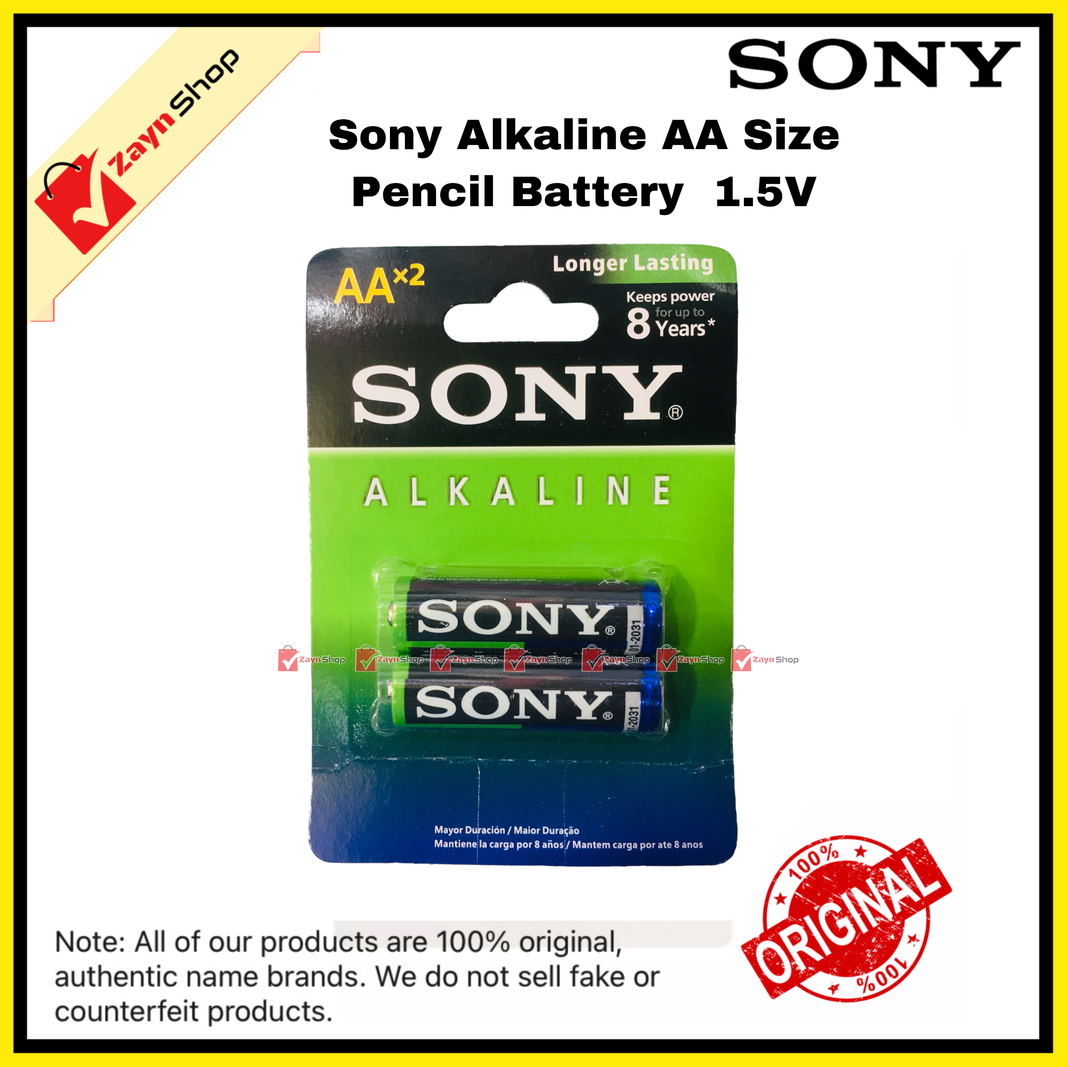 Sony Alkaline Pencil Battery AA 1.5V (Pack of 2) NON-RECHARGEABLE ...