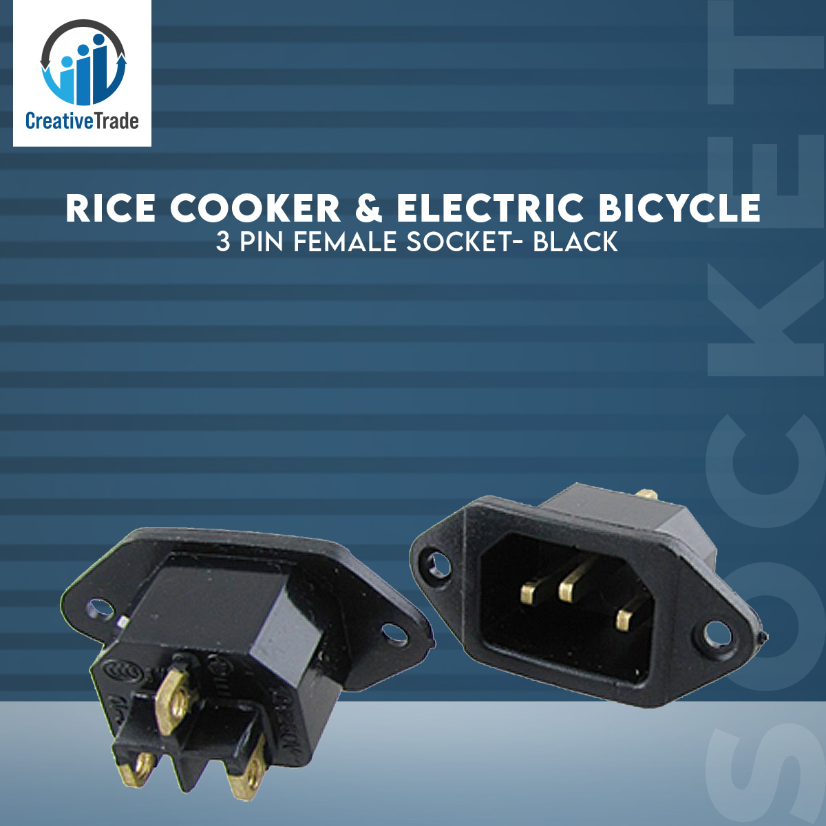 Rice Cooker & Electric Bicycle 3 Pin Female Socket- Black | Daraz.com.bd