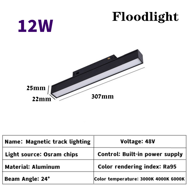 Magnetic suction track light 48V none main light LED line light grille ...