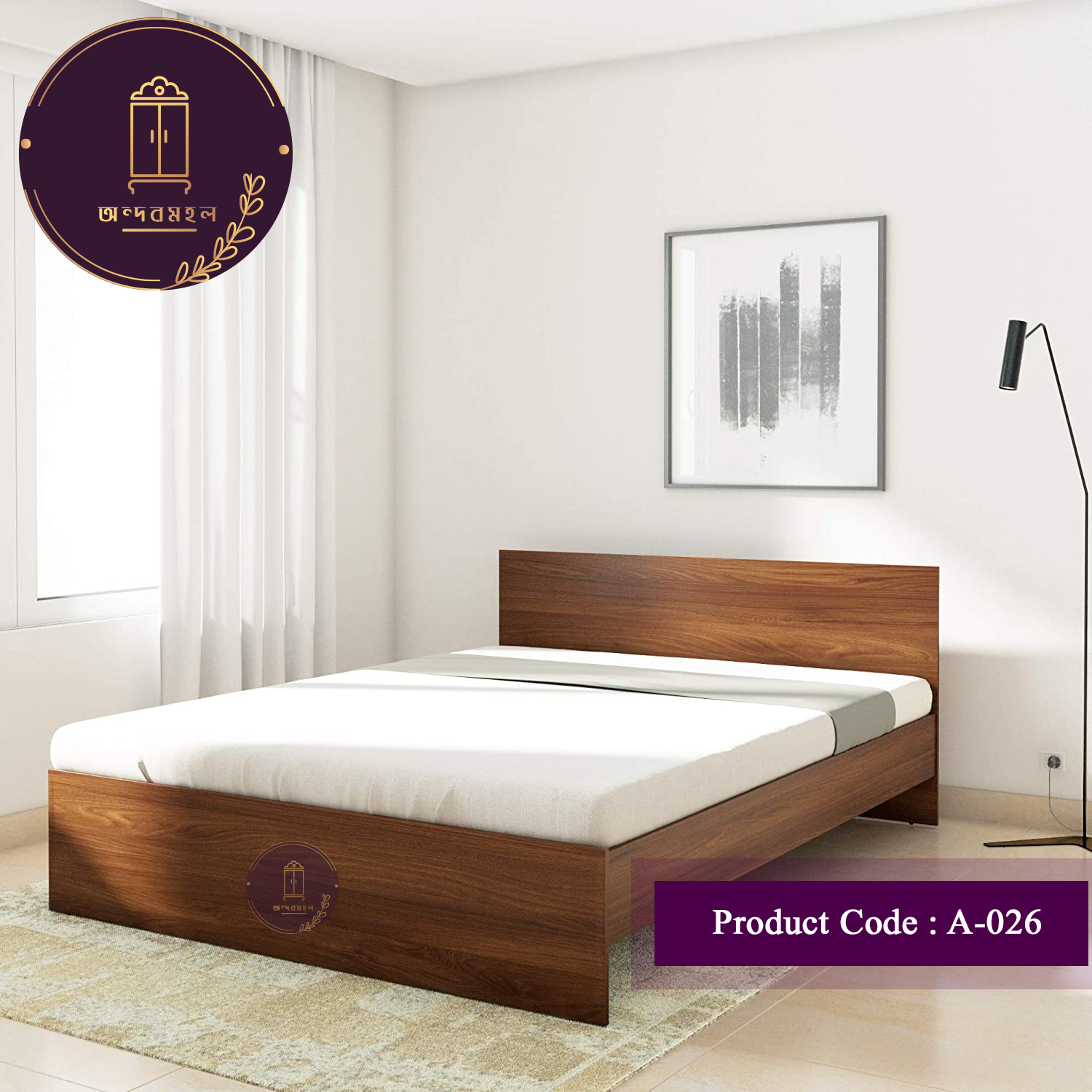 Andormahal Simple Elegant khat/bed Double(5 feet by 7 feet) Made of ...