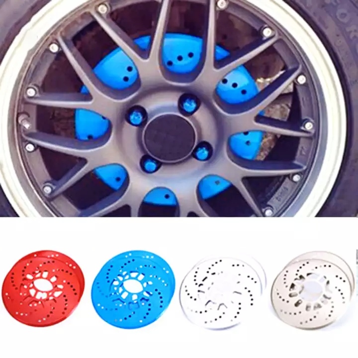 Car Disk Drum Brake Cover - 2Pis - 1Set | Daraz.com.bd