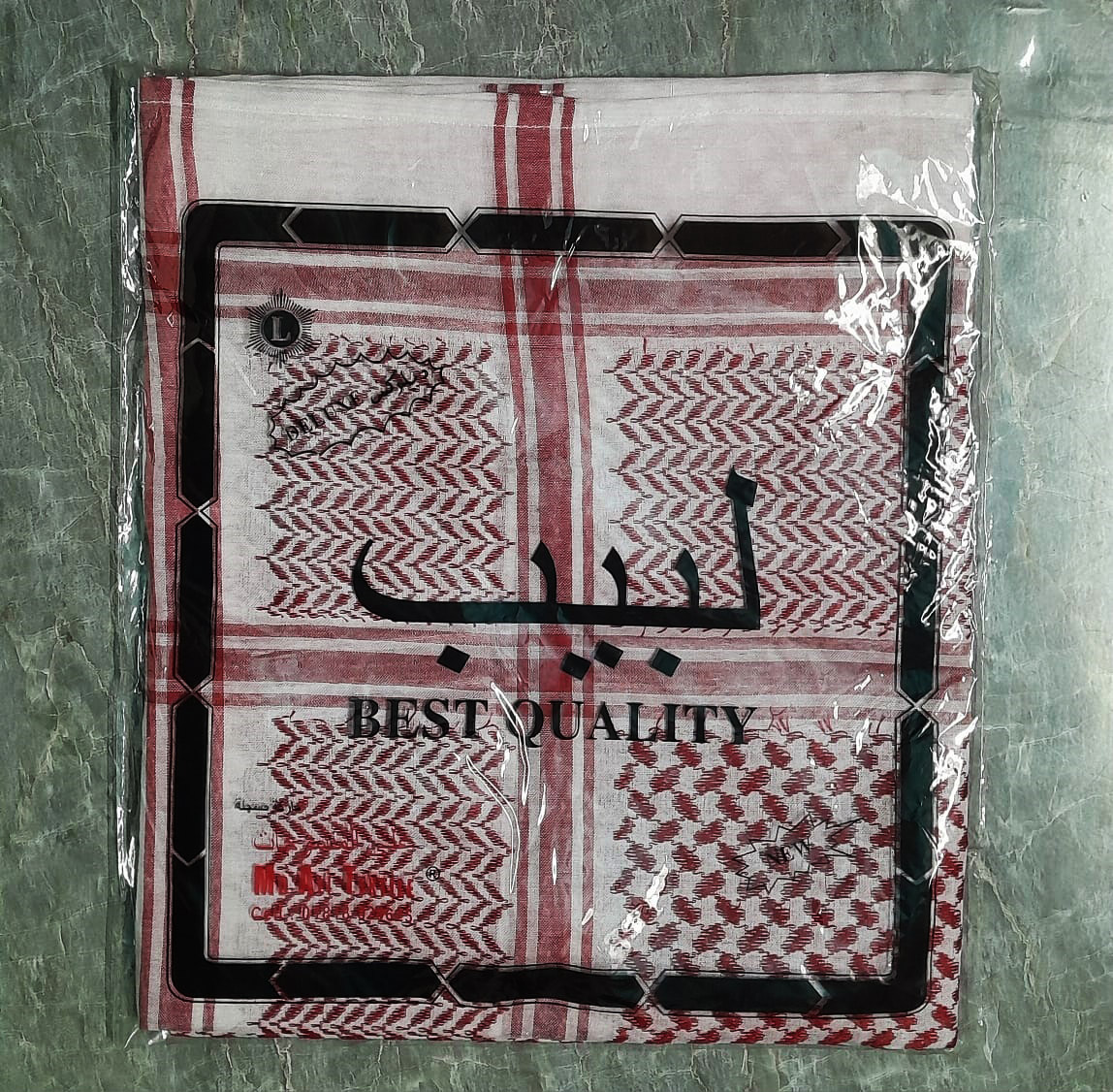 Beautiful Design Muslim Head Cover Hazi Rumal Arab Scarf for Men ...