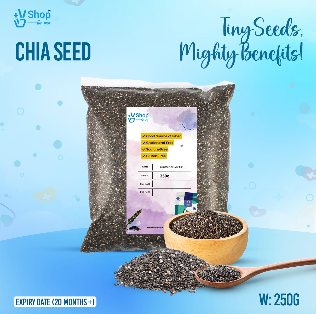 Chia Seeds Chia Seed - 250gm | Daraz.com.bd