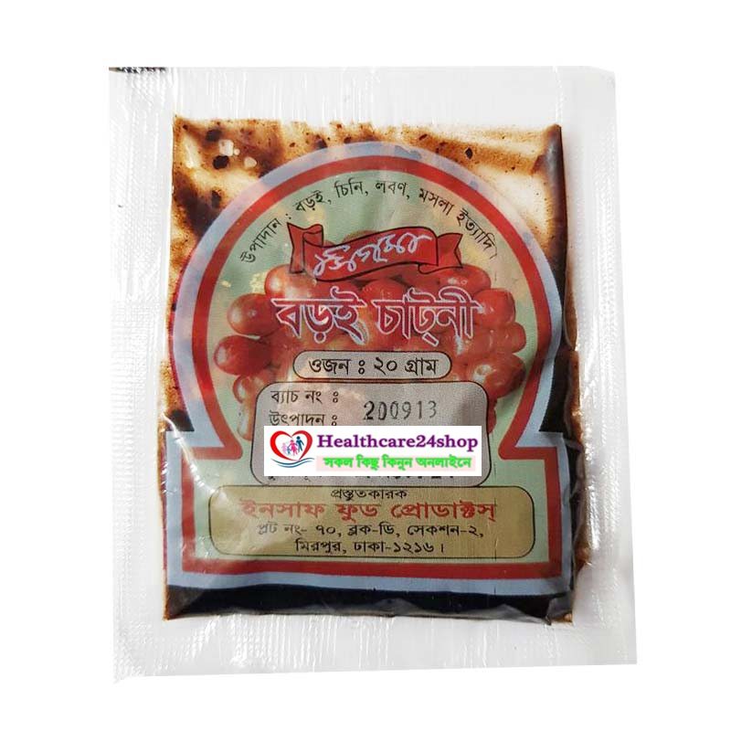 Sigma Boroi Chutney 20 gm ( 10 pack) | Daraz.com.bd