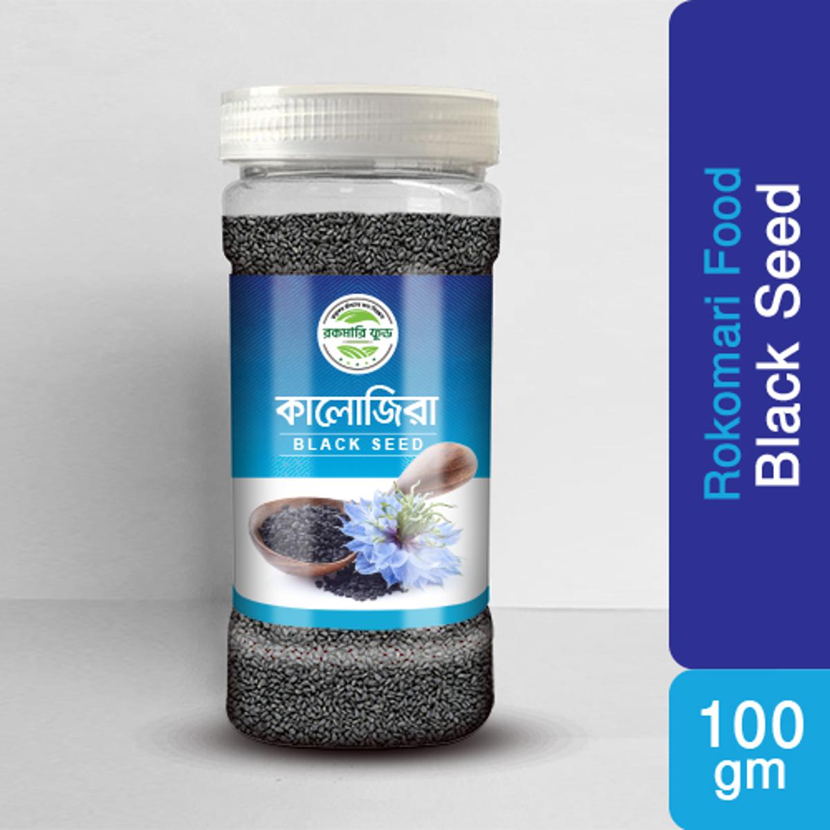 Rokomari Food - Buy Rokomari Food at Best Price in Bangladesh | www ...