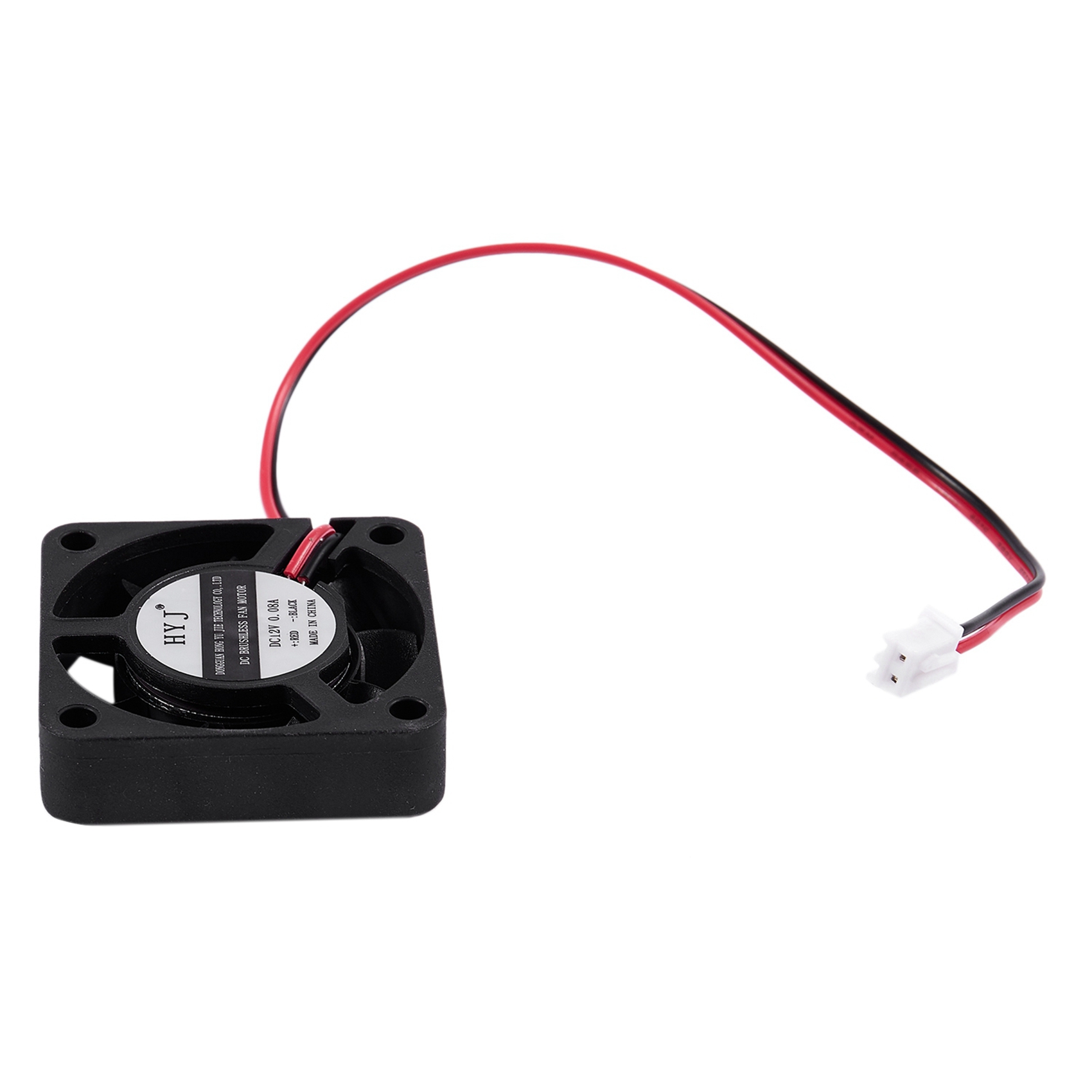 2X DC 12V 0.1A 2 Pin PC Case CPU Cooler Cooling Fan 40mm x 40mm x 10mm ...