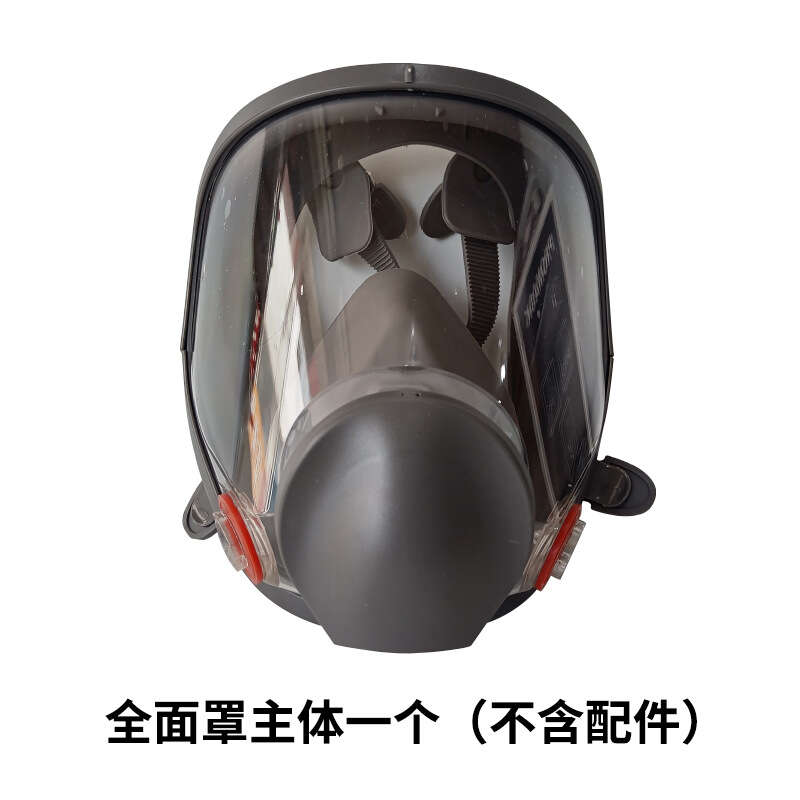 Gas mask, mask 6800, full face dust prevention, welding, breathing ...