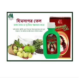Himsagor Hair Oil 200 ml | Daraz.com.bd