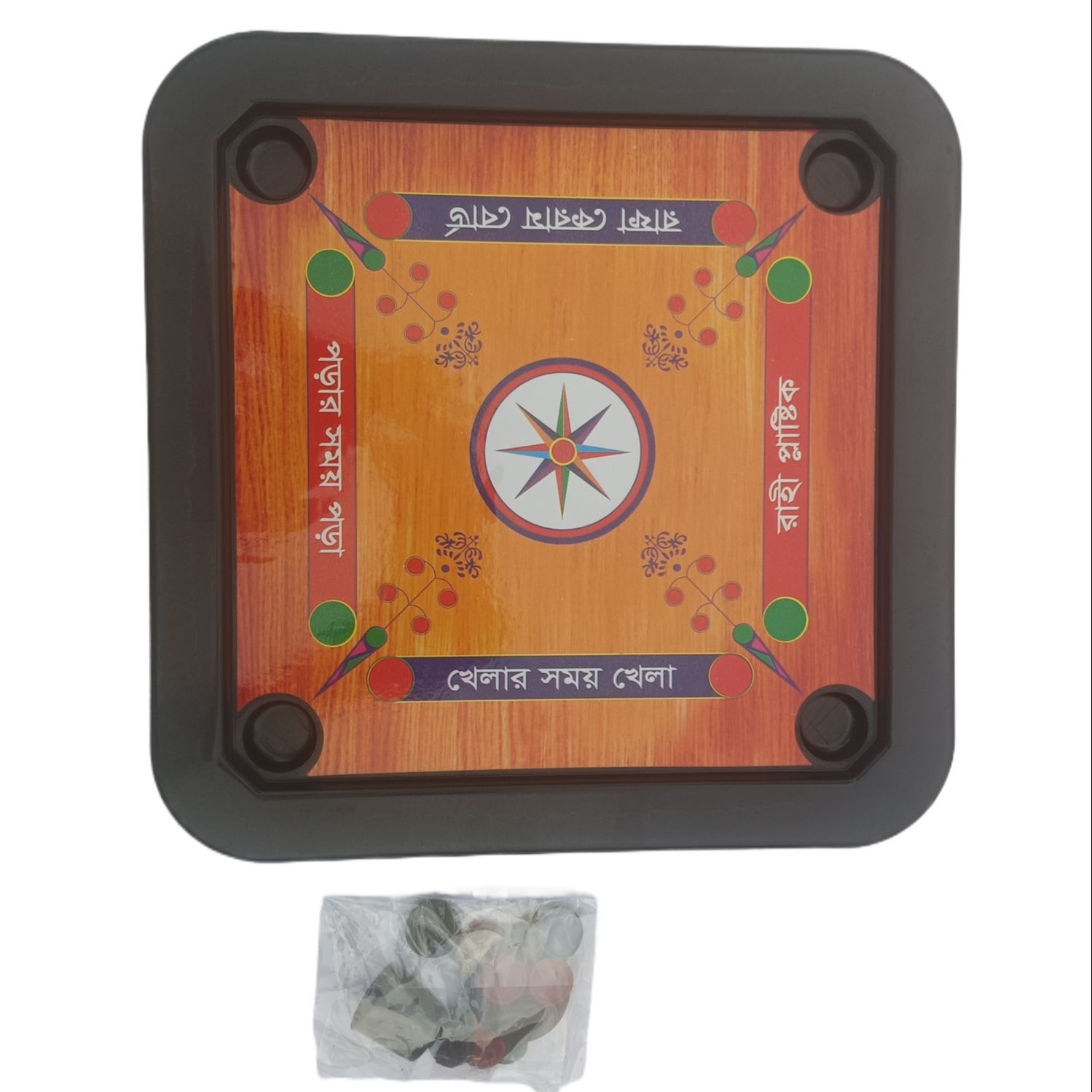 Carom Board & Ludo King 2 In 1 (12 Inch*12 Inch) Plastic Build Mini For ...