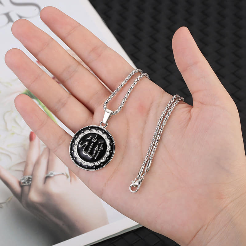 Stylish - Modern Vibe - Highly Durable - Silver Simple Muslim Allah ...