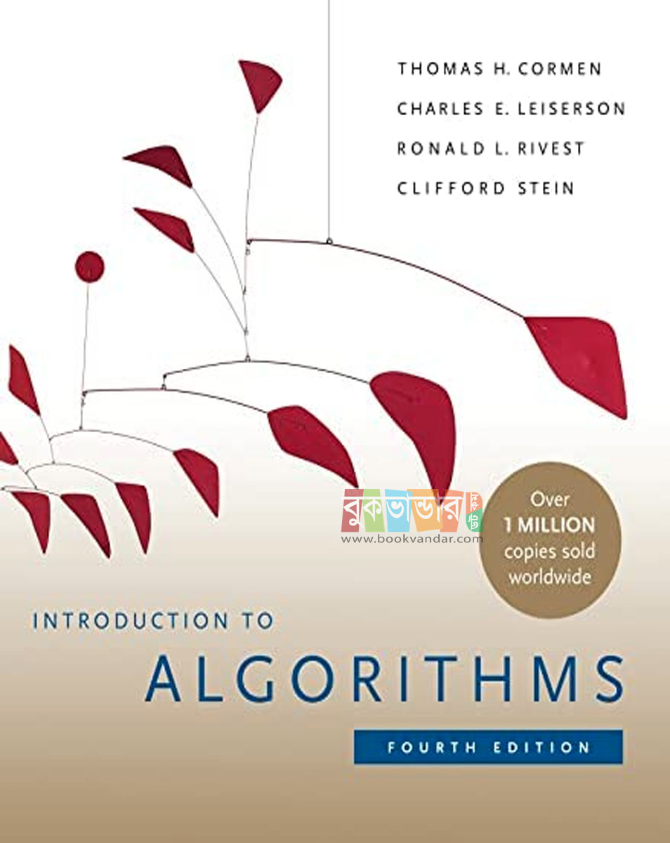 Introduction to Algorithms (4th Edition) by- Thomash H Cormen | Daraz ...