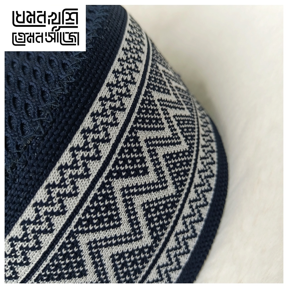 Tupi - Islamic Products - High Quality Pakistani Fashionable Designed ...