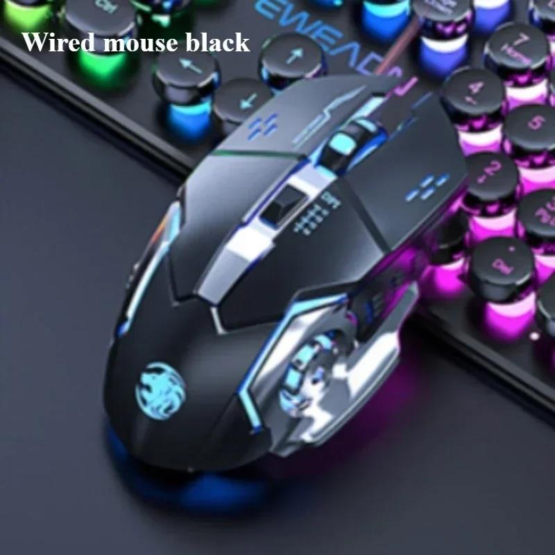 Eweadn GX330 Wired Keyboard Mouse Set ABS Keycaps Retro Punk Gaming ...