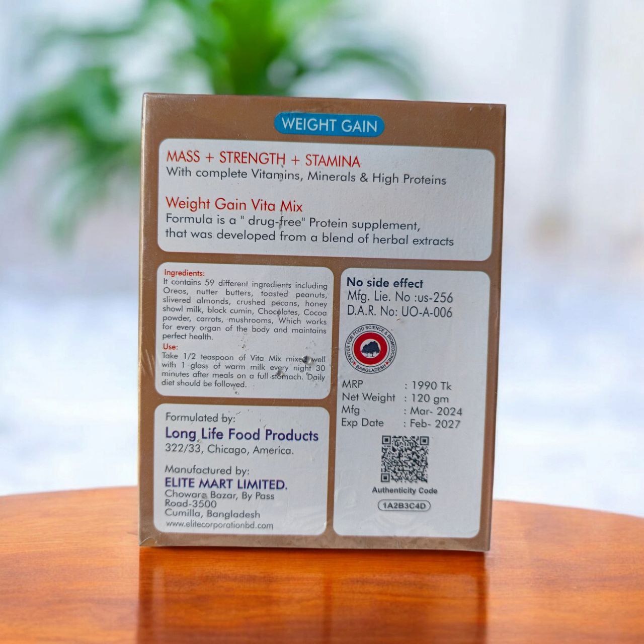 Weight Gain Vita Mix | Daraz.com.bd