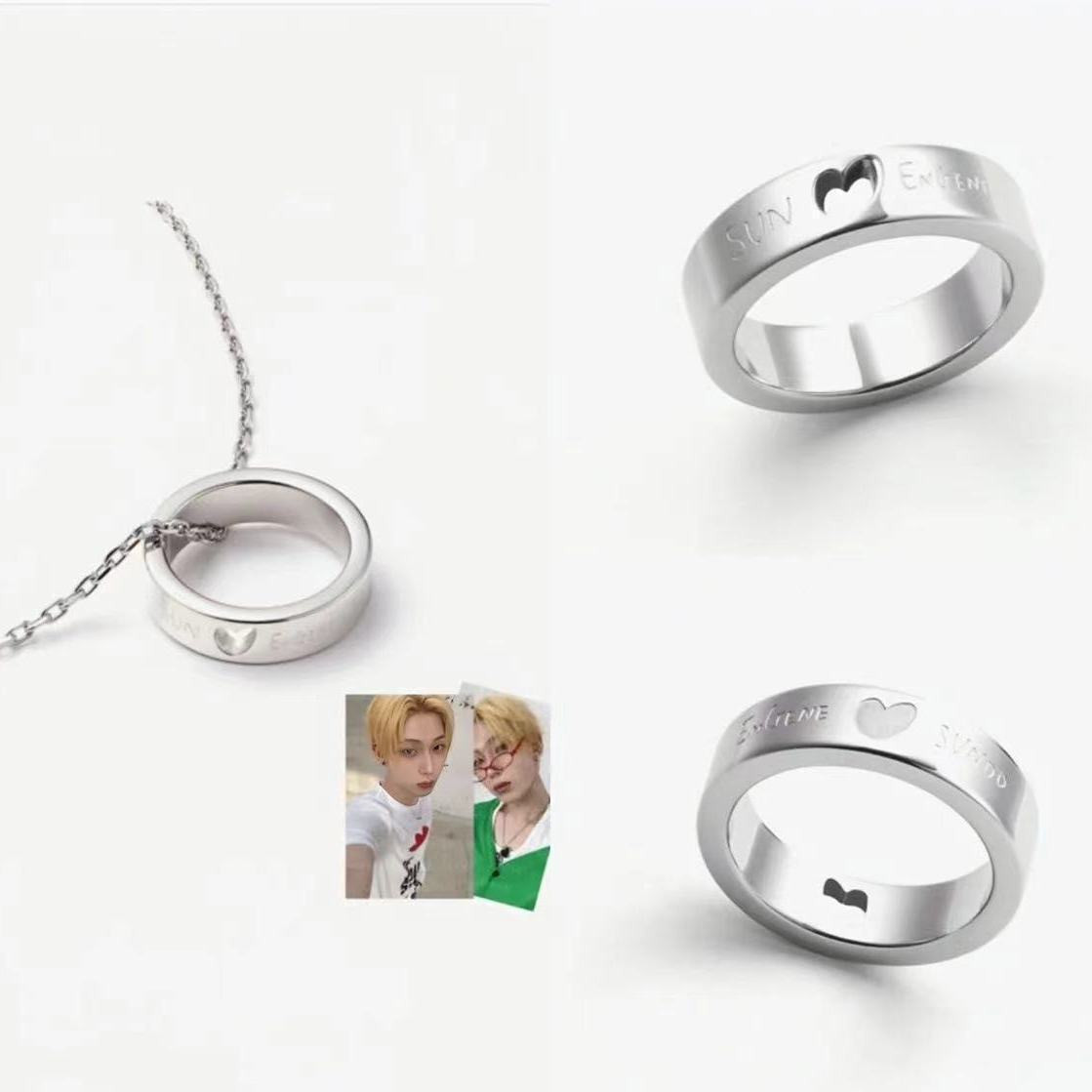 ENHYPEN- ROMANCE UNTOLD RING NECKLACE (UNOFFICIAL-NO PHOTOCARD) | Daraz ...