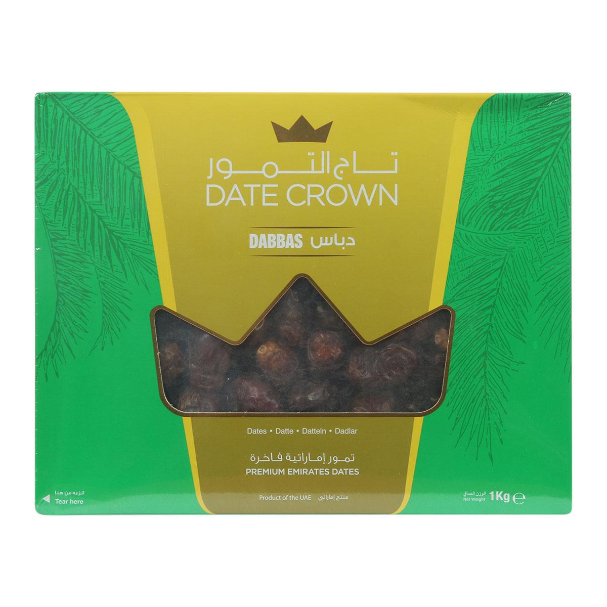 Dabbas Date Crown Premium Emirates Dates - 1 kg | Daraz.com.bd