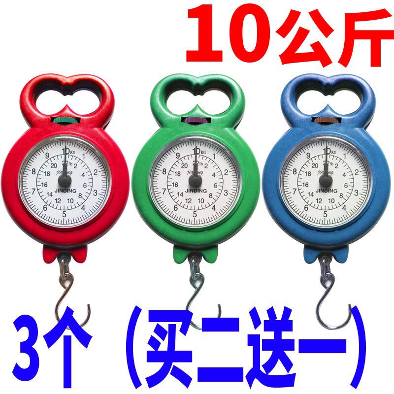 Hand held spring scale, hand holding mini weighing scale, portable ...