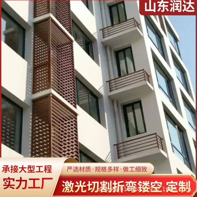 Weathering outdoor scenic spot rusted plate window enclosure weathering ...