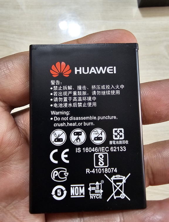 Huawei Pocket Router Battery 1500mAh | Daraz.com.bd