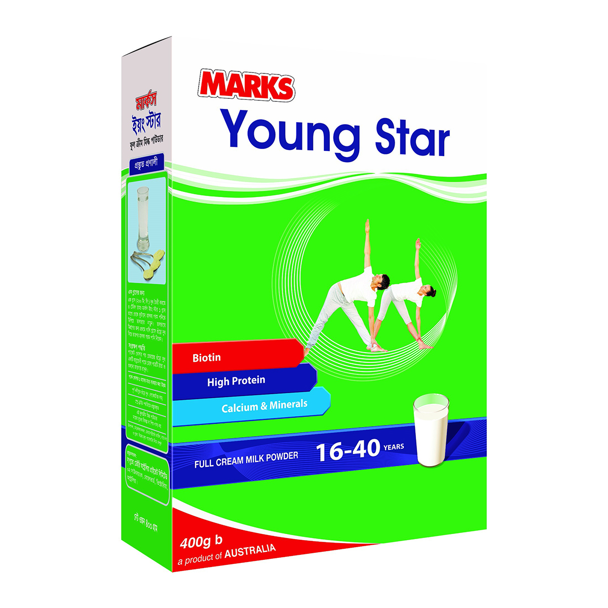 MARKS Young Star (16-40 Years) Milk Powder 400gm | Daraz.com.bd