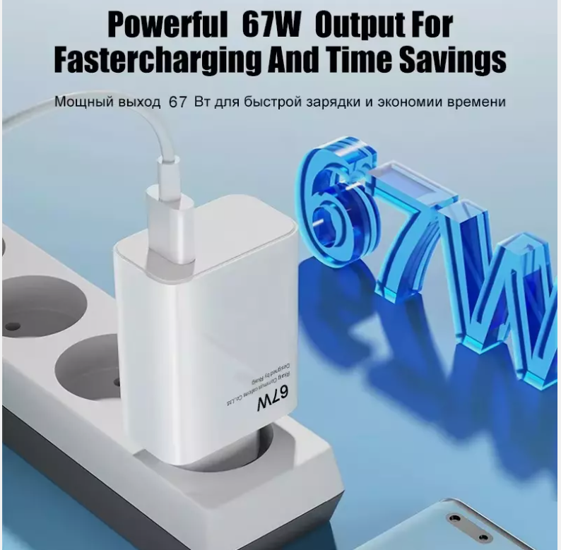 67W Original Fast USB Charger for Xiaomi Redmi Note 13 ProXiaomi Redmi ...