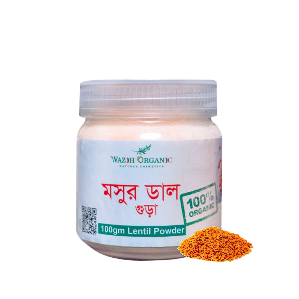 Wazih Organic Lentil Powder - 100gm | Daraz.com.bd