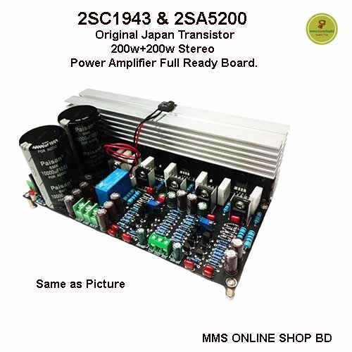 Stereo Amplifier Ready Board 2sc1943+2sa5200(Made in Japan) High (200w ...